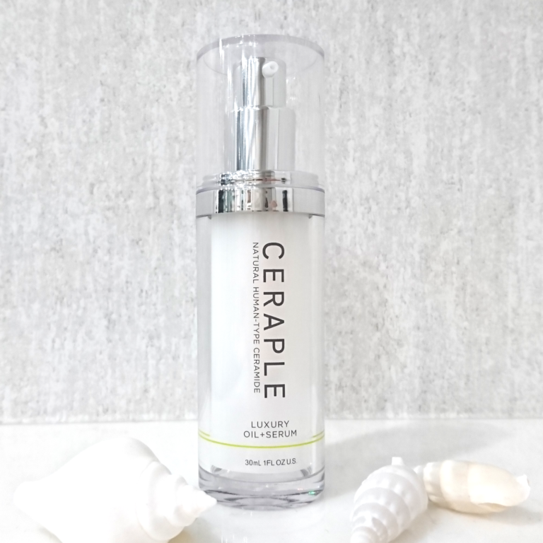 セラプルはどこで買えるの？伊勢丹新宿店で買える？ | キレイを目指す敏感肌アラサー主婦の美容ブログ